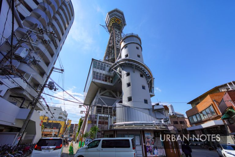 【新世界】2022年5月に開業した通天閣の体験型アトラクション｢TOWER SLIDER(タワースライダー)｣ | URBAN NOTES ...